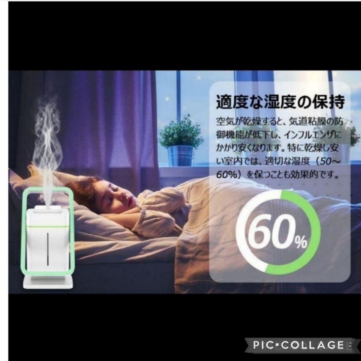 Yahoo!オークション - お得な2点セット 乾燥対策 300mlダブルノズル&除...