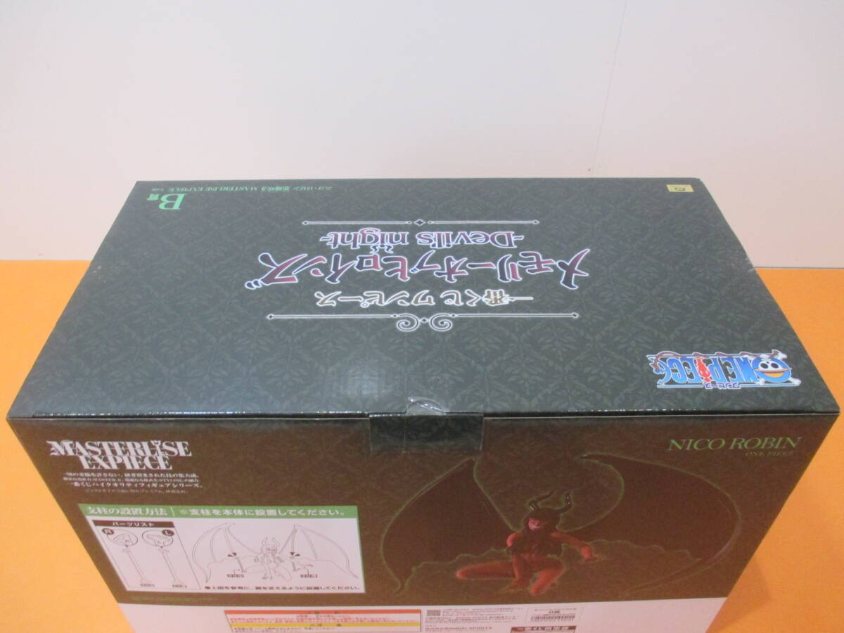 【樂淘letao】日本代購代標第一品牌－075)未開封 一番くじ ワンピース メモリーオブヒロインズ -Devil’s night- B賞 ニコ・ロビン 悪魔咲き MASTERLISE ...