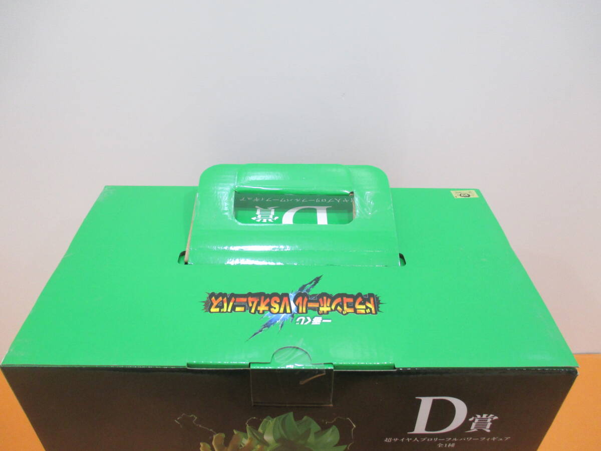 Yahoo!オークション - 084)未開封 一番くじ ドラゴンボール VSオムニバ...