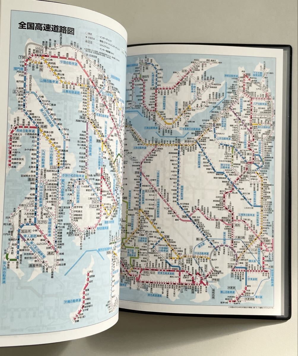 Yahoo!オークション - A5 ダイヤモンドスター・ダイアリー 黒 1週間タ...