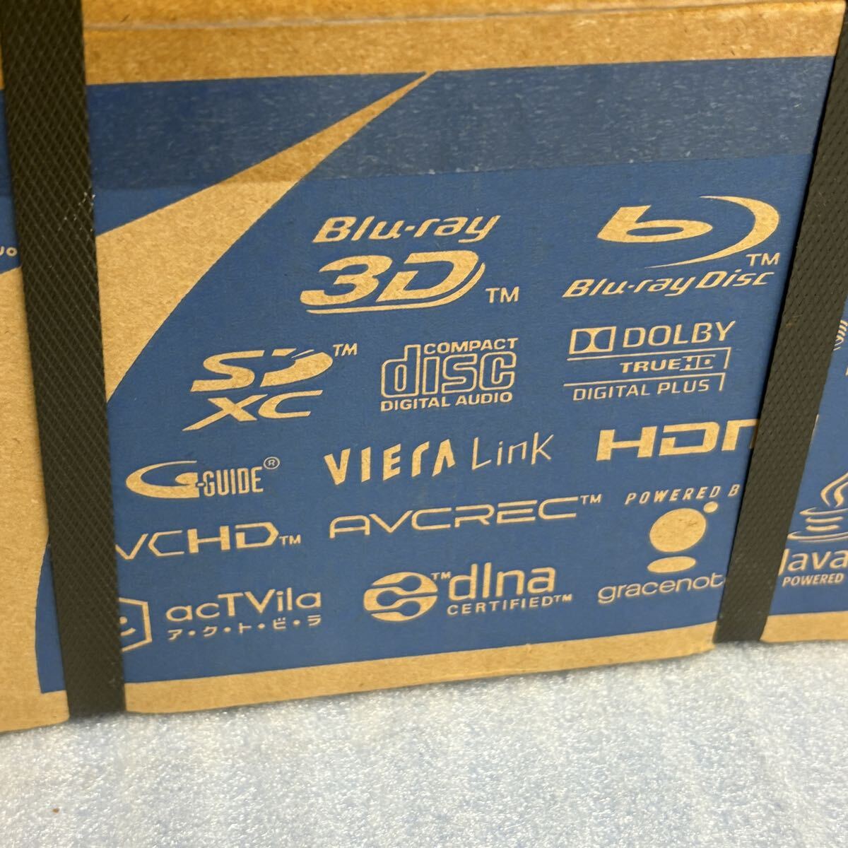 Yahoo!オークション - 未開封 当時物 パナソニック DMR-BZT700 ブルー...