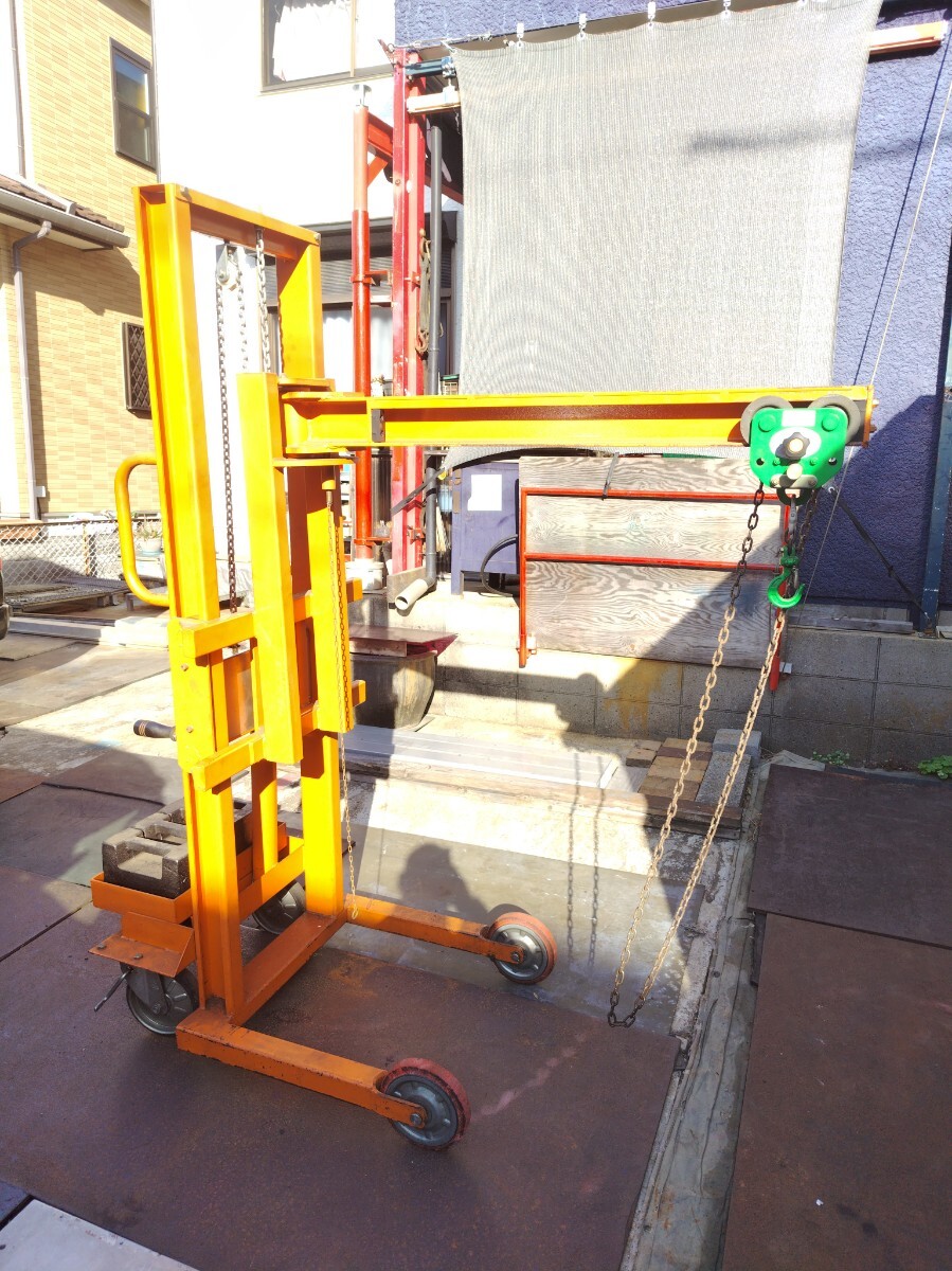 Yahoo!オークション - (YK) KYOMACHI／京町産業 ハンドジブリフト HGL-...