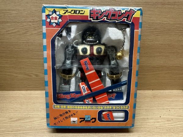 Yahoo!オークション - A3409-X11-556 アーク アークロン キングコング ...