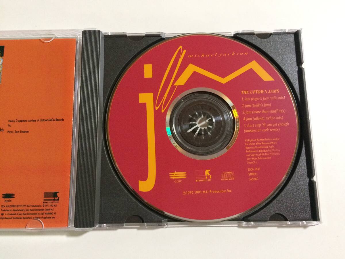 Yahoo!オークション - CD マイケル・ジャクソン - JAM ザ・アップタウ...