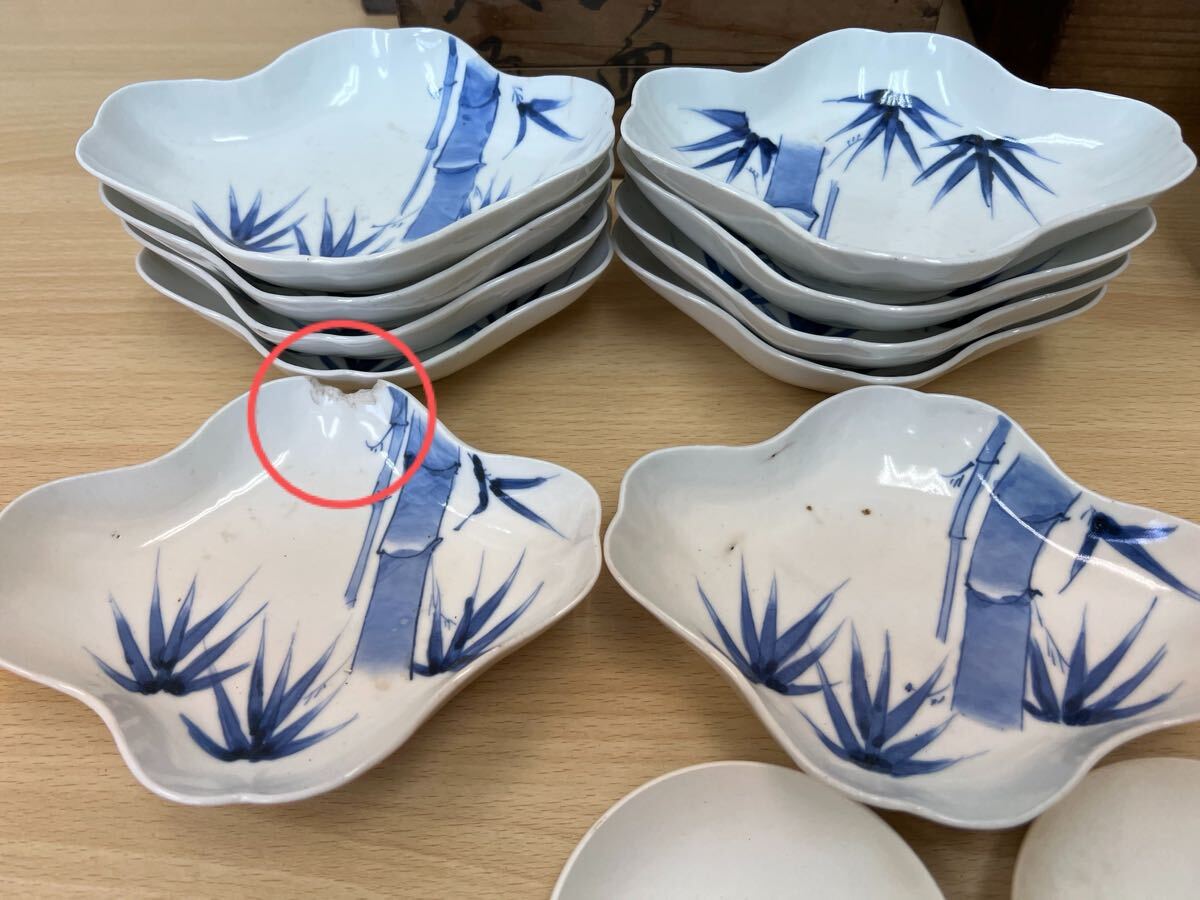 Yahoo!オークション - 【ゆ100】木箱入り さしみ皿 しょうゆ皿 小皿 お...