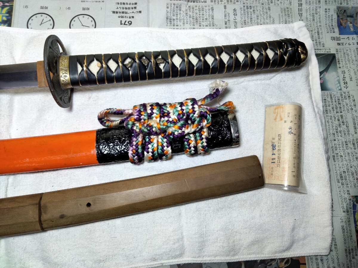 Yahoo!オークション - 長寸刀 76.0cm 拵え 白鞘付き 登録証有り