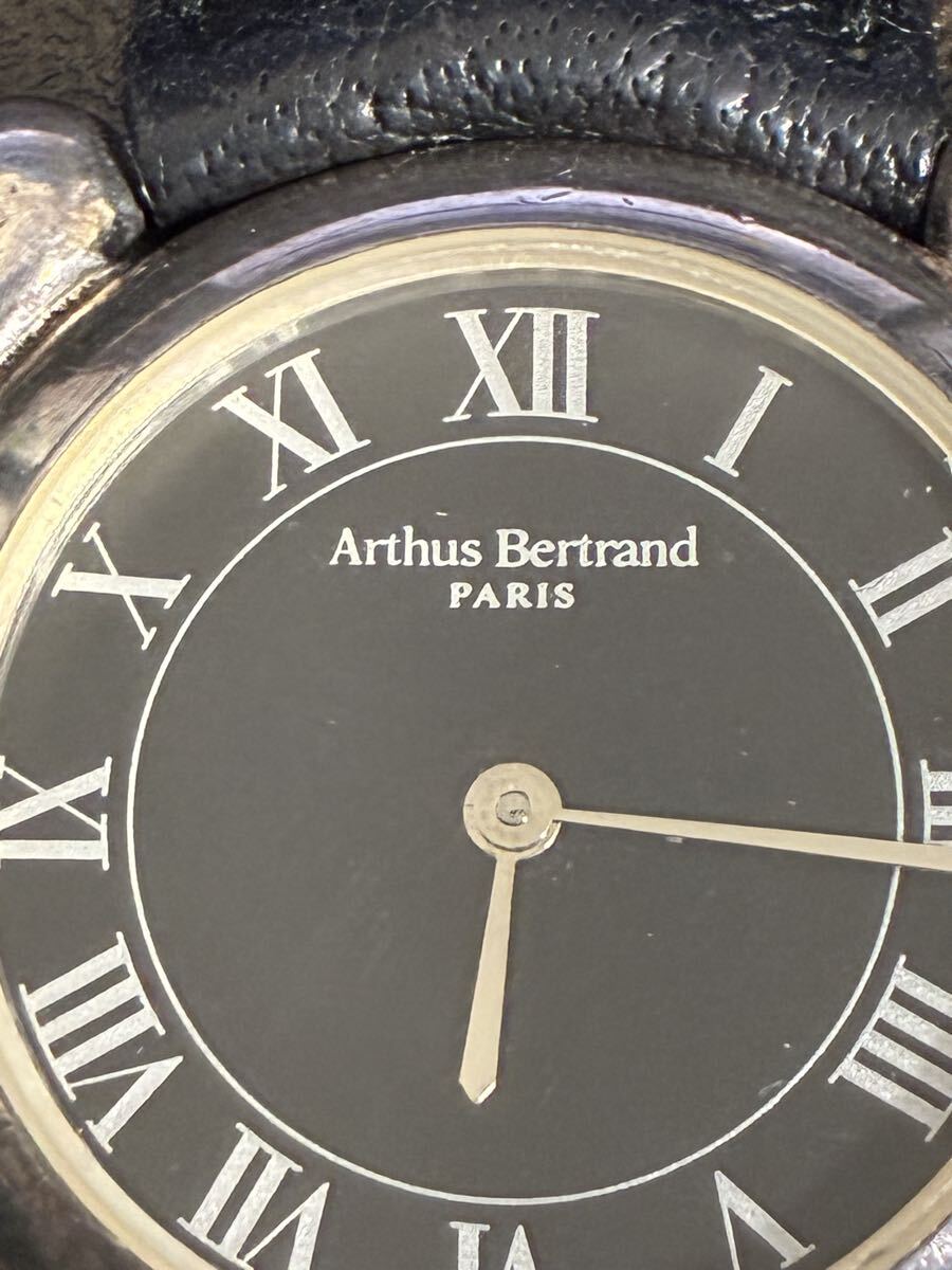 Yahoo!オークション - 1円 アルチュスベルトラン シルバー925 クォー...