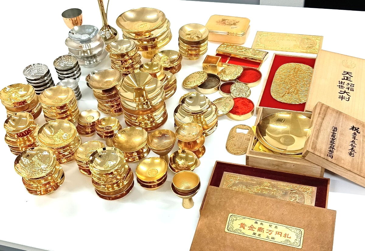 Yahoo!オークション - 1円スタート 金杯 大量 おまとめ 約12kg 24KGP ...