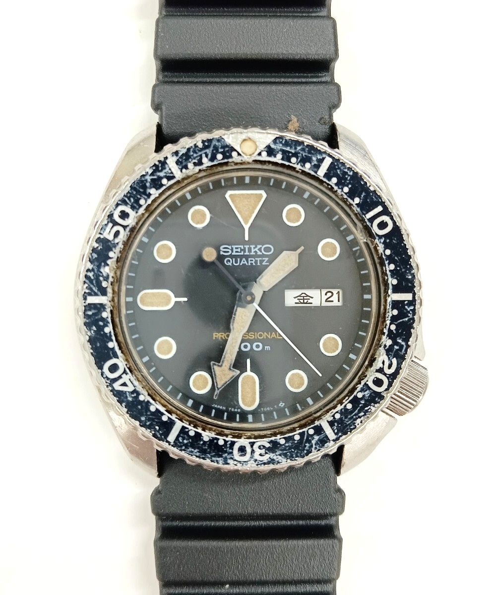 Yahoo!オークション - 1円スタート 稼働 SEIKO セイコー Professional ...