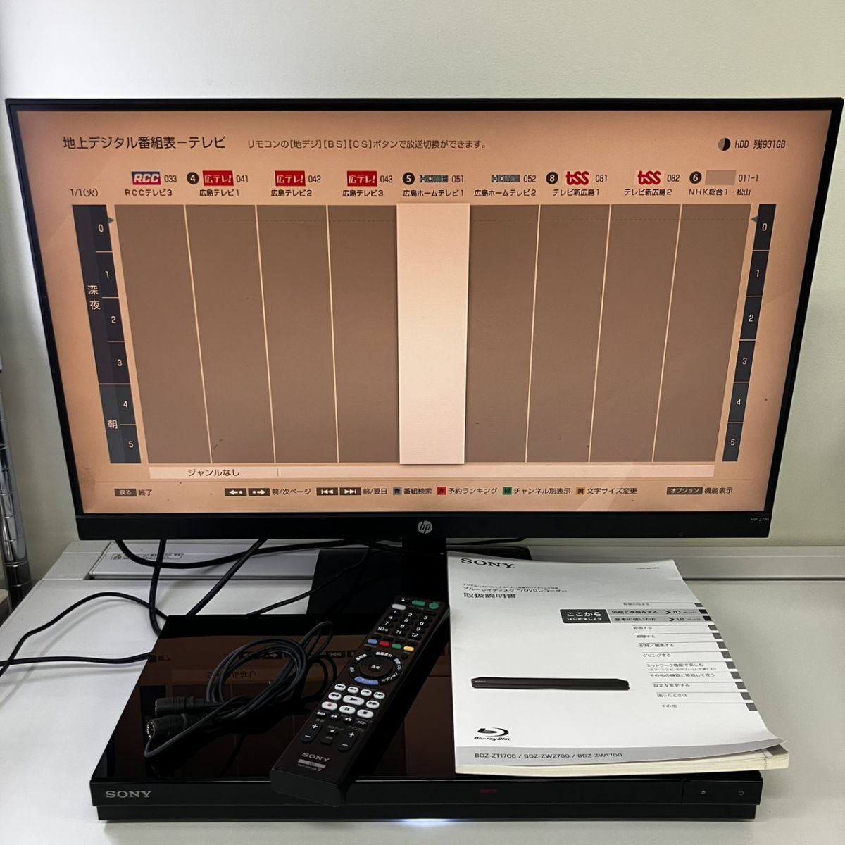 Yahoo!オークション - B008-HR4-129 SONY ソニー BDZ-ZW2700 RMT-VR110...