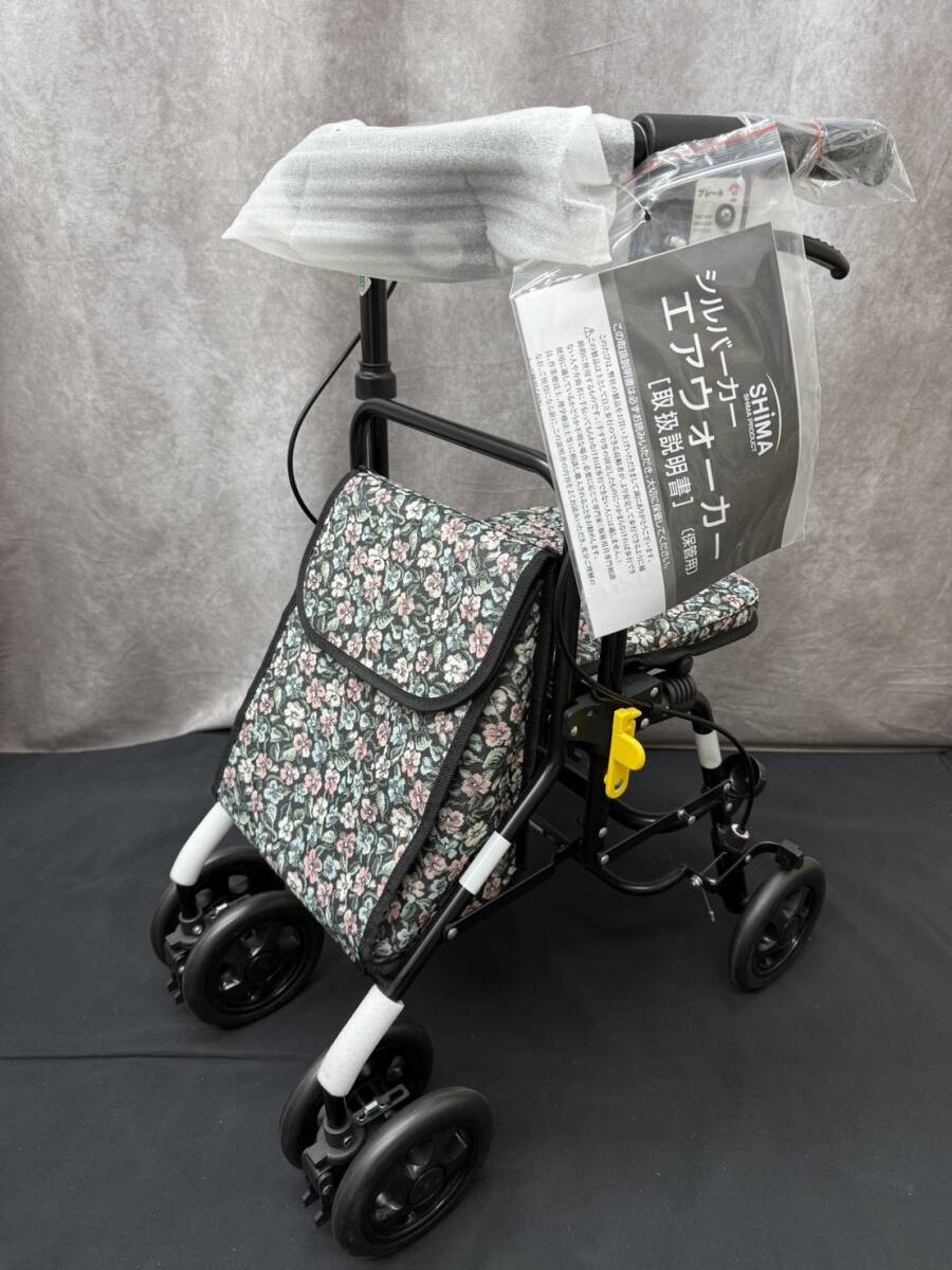 Yahoo!オークション - 未使用保管品 SHIMA 島製作所 シルバーカー Air ...