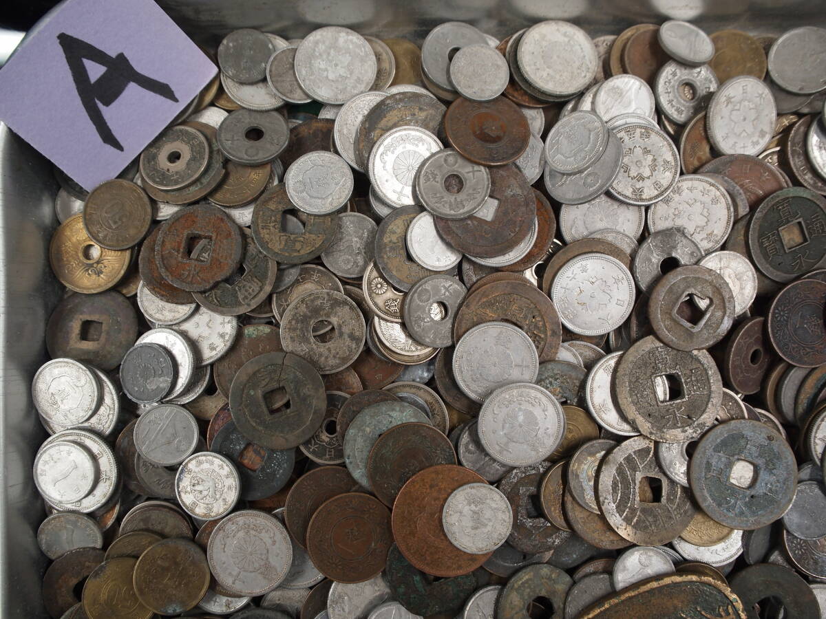 Yahoo!オークション - 日本の硬貨 穴銭 寛永通宝 渡来銭 天保通宝いろ...