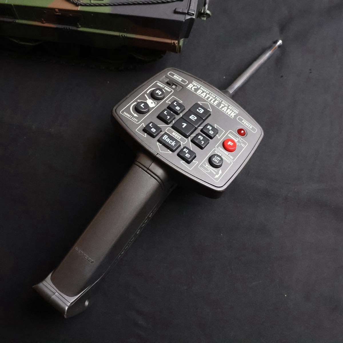 Yahoo!オークション - 東京マルイ レオパルド 2A5 戦車 ラジコン 1/24 ...