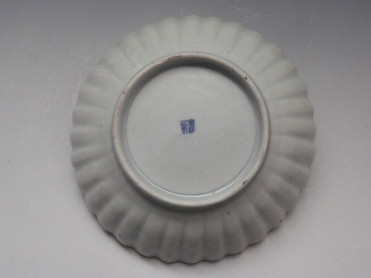 Yahoo!オークション - 梗 古伊万里 染付 葉文 輪花 皿 5客 13.5㎝ 無...