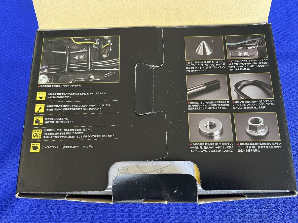 Yahoo!オークション - 200系ハイエース用1インチブロック