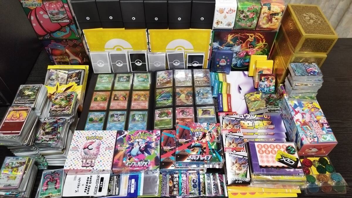 【樂淘letao】日本代購代標第一品牌－ポケカ 引退品 まとめ売り