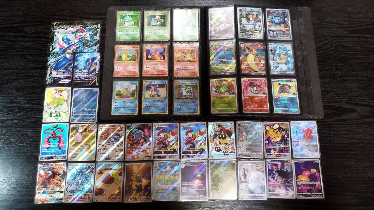 【樂淘letao】日本代購代標第一品牌－ポケカ 引退品 まとめ売り