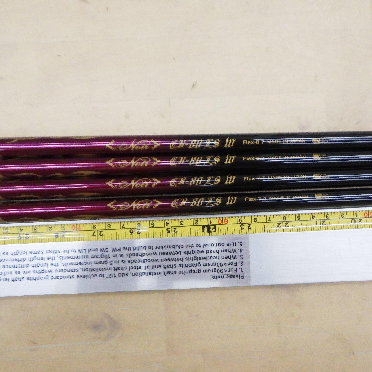 Yahoo!オークション - 在庫入替品 クレイジー ノワール CB-80LS (W) S ...