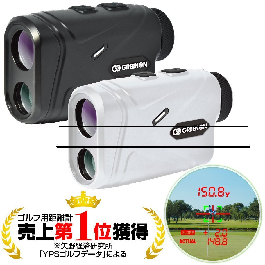 Yahoo!オークション - 有村智恵プロ契約 グリーンオン GL04 ブラック ...