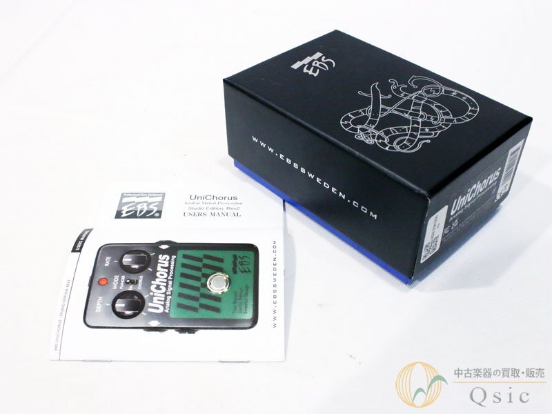 Yahoo!オークション - [極美品] EBS UniChorus Studio Edition Rev2 サ...