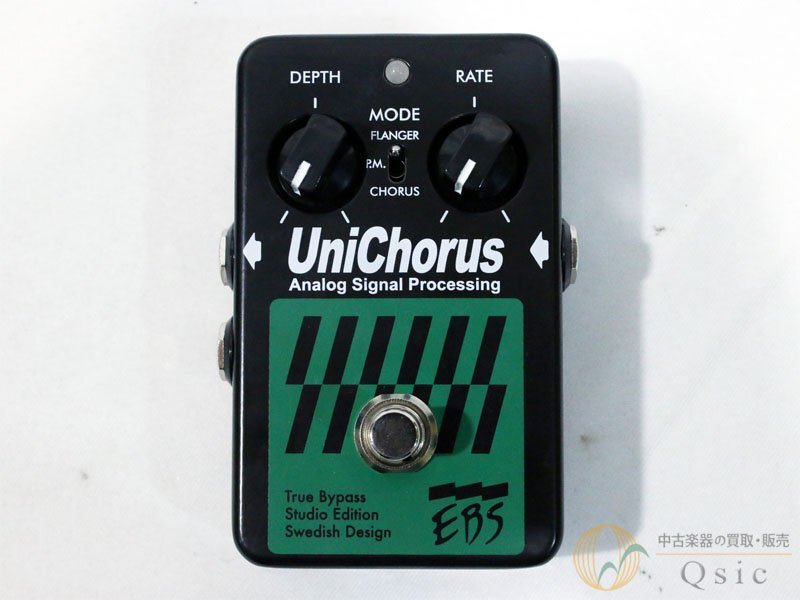Yahoo!オークション - [極美品] EBS UniChorus Studio Edition Rev2 サ...