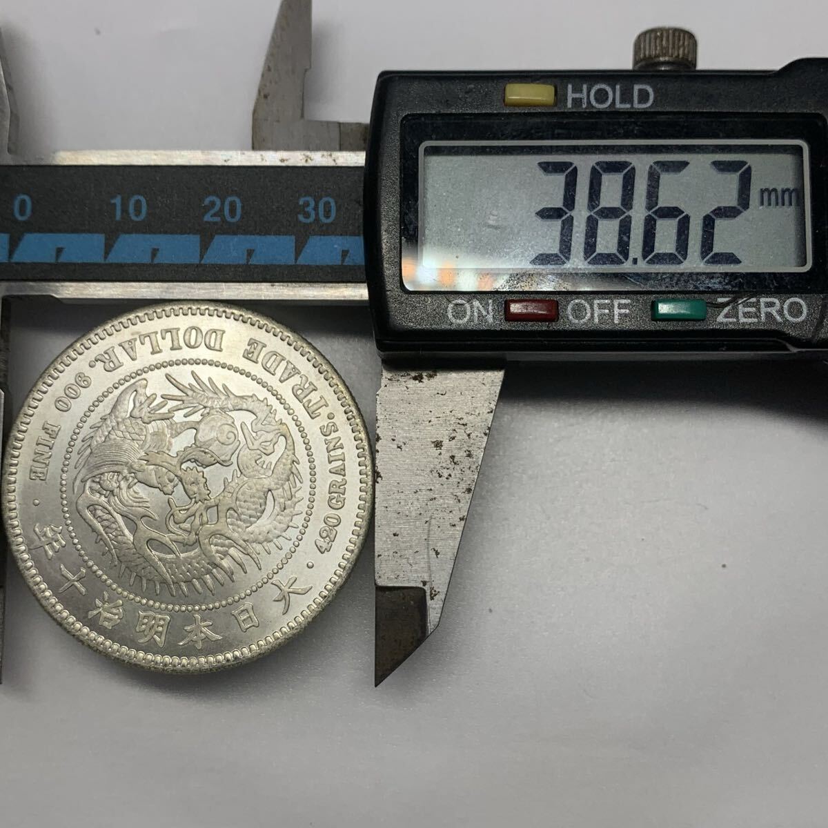 Yahoo!オークション - 日本古銭 貿易銀 明治十年 明治10年 貿易銀 古銭...