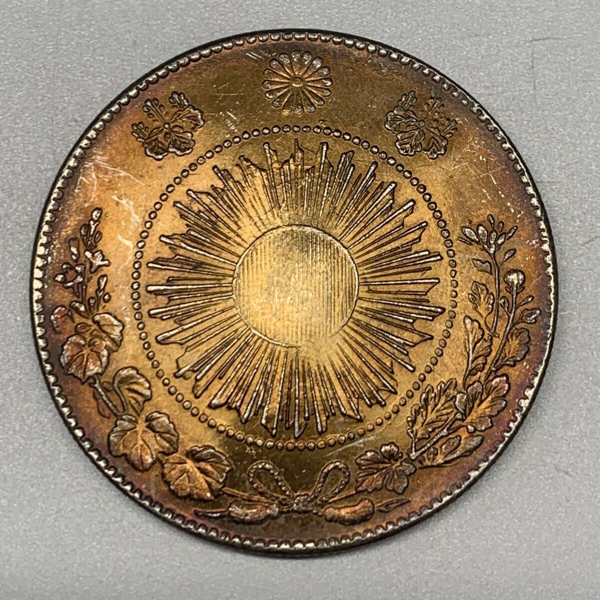 Yahoo!オークション - 一圓銀貨 古銭 銀貨 大日本 明治三年 旧一円銀貨...