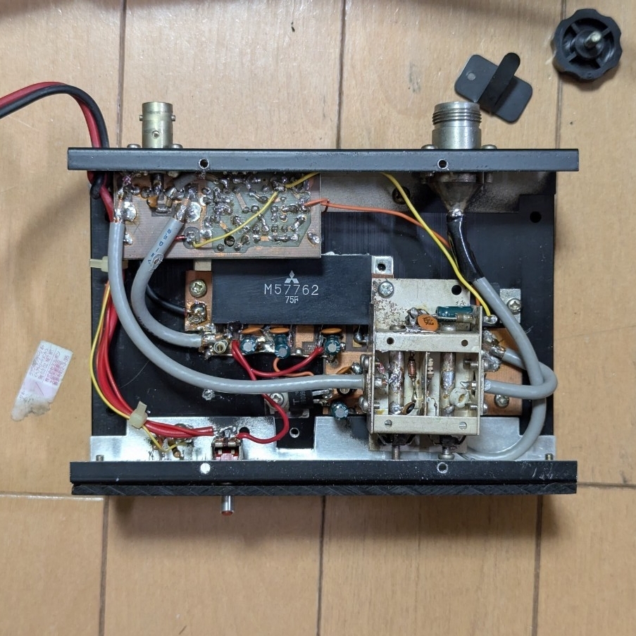 Yahoo!オークション - 自作1200MHZ帯リニアアンプ M57762使用