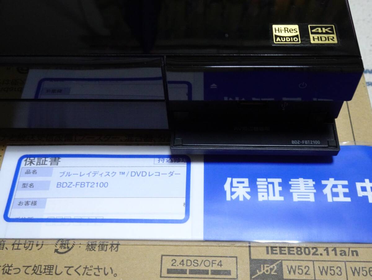 Yahoo!オークション - 超美品 SONY（ソニー） 4Kチューナー内蔵ブルー...