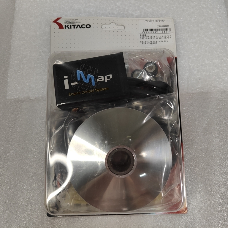Yahoo!オークション - 新品 KITACO i-MAP パワーパック プーリーキット...