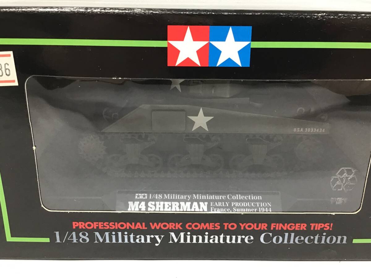 Yahoo!オークション - 未使用 3点セット タミヤ 1/48 アメリカ軍 M4シ...