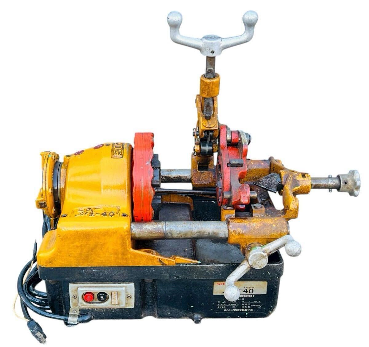 Yahoo!オークション - (140) SONE ソネ パイプマシン MCC ねじ切り機 ...