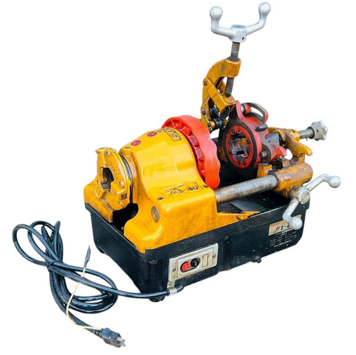 Yahoo!オークション - (140) SONE ソネ パイプマシン MCC ねじ切り機 ...