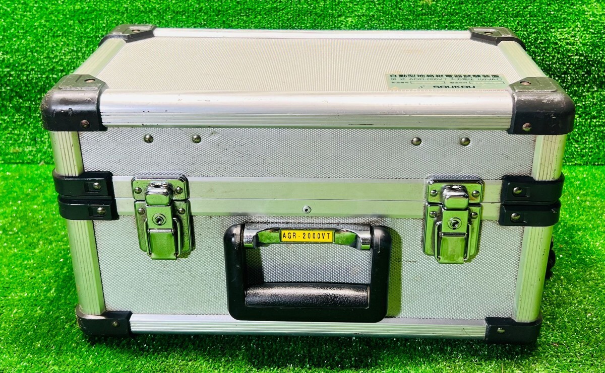 Yahoo!オークション - (249) SOUKOU 自動型地絡継電器試装置 AGR-2000V...