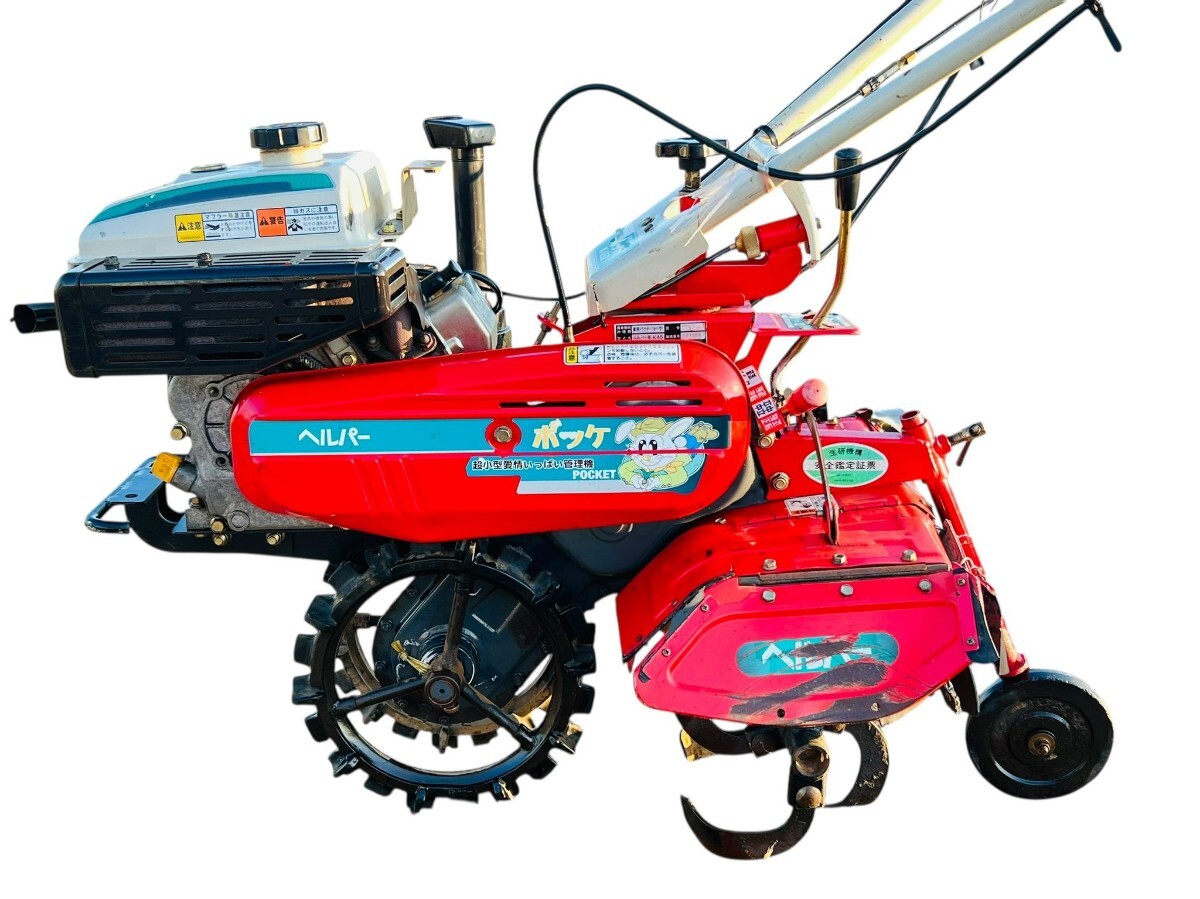 Yahoo!オークション - (194) 関東 ヘルパー 農用トラクター 歩行型 ポ...