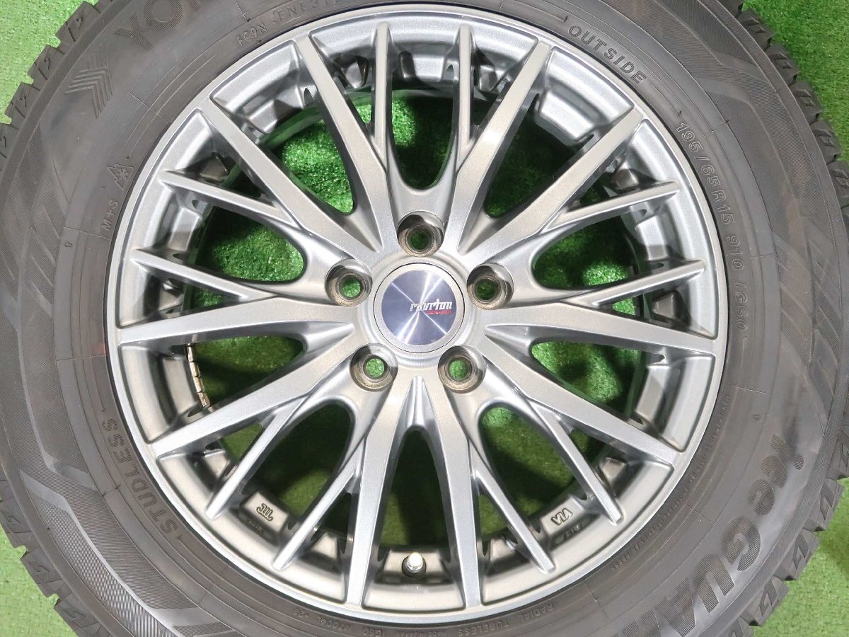 Yahoo!オークション - プリウス 50系 カローラ インプレッサ GP 等 4本...