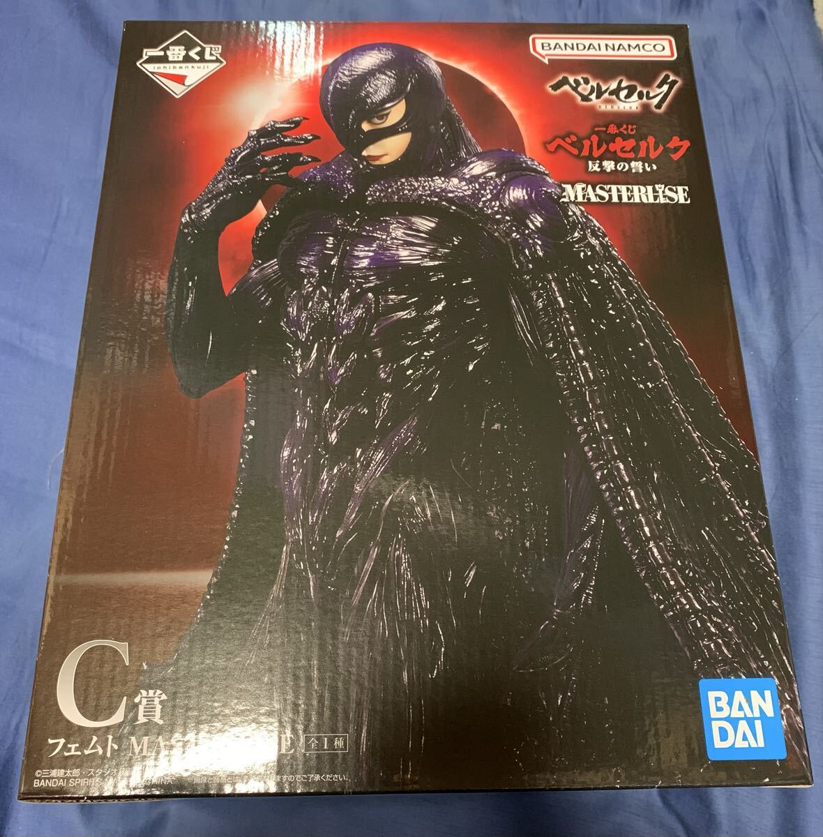 Yahoo!オークション - 新品未開封 一番くじ ベルセルク 反撃の誓い C賞...