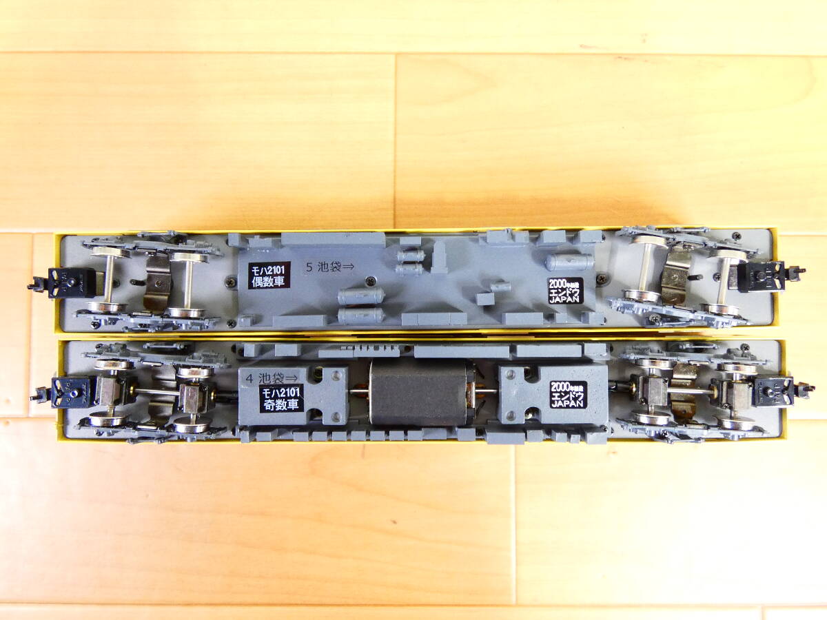 【樂淘letao】日本代購代標第一品牌－ ENDO エンドウ 西武鉄道 新2000系 Dセット 6・8輌編成用中間車セット モハ2001奇数車 モハ2001偶数車 完成品 HOゲージ 鉄道模型 ...