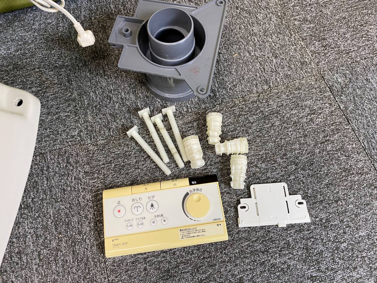 Yahoo!オークション - リモコン付INAXウォシュレット一体型便器(床下排...