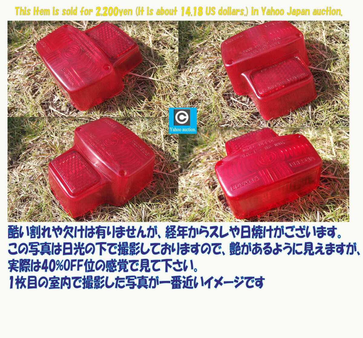 Yahoo!オークション - ベスパスモールボディ用 (50S.50R.90.100.ET3.プ...