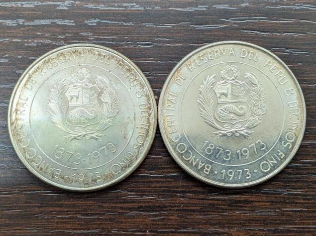 Yahoo!オークション - #2267【現状品】 ペルー銀貨100ソル 修好100周年...