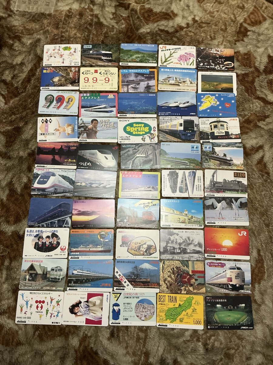 Yahoo!オークション - A020 1穴 使用済み オレカ 50枚セットE オレンジ...