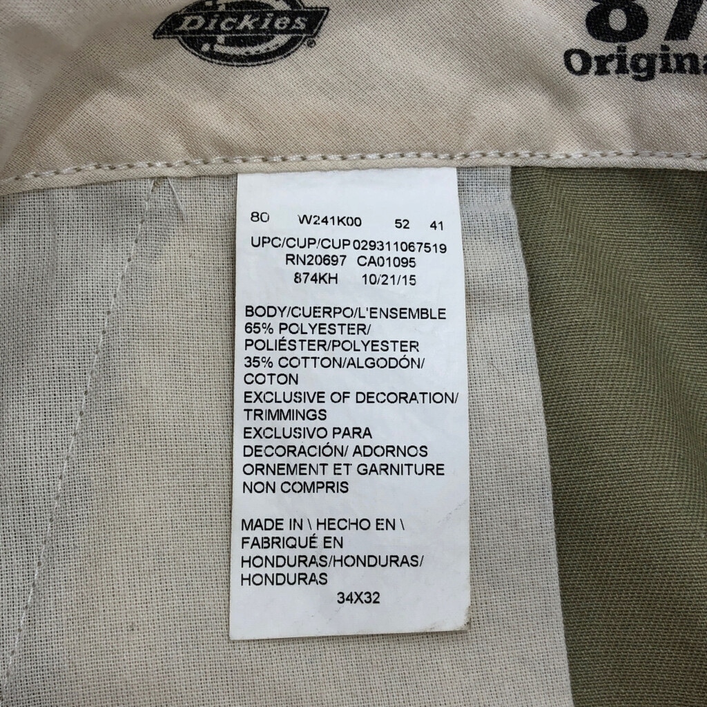 Yahoo!オークション - Dickies ディッキーズ 874 ワークパンツ ベージ...