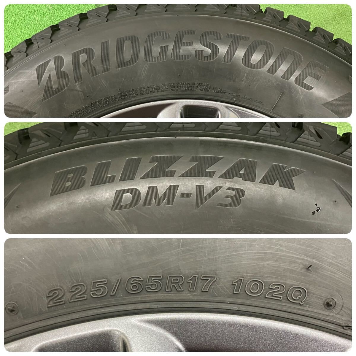 Yahoo!オークション - 225/65R17 102Q 2022年製 ブリヂストン ブリザ...