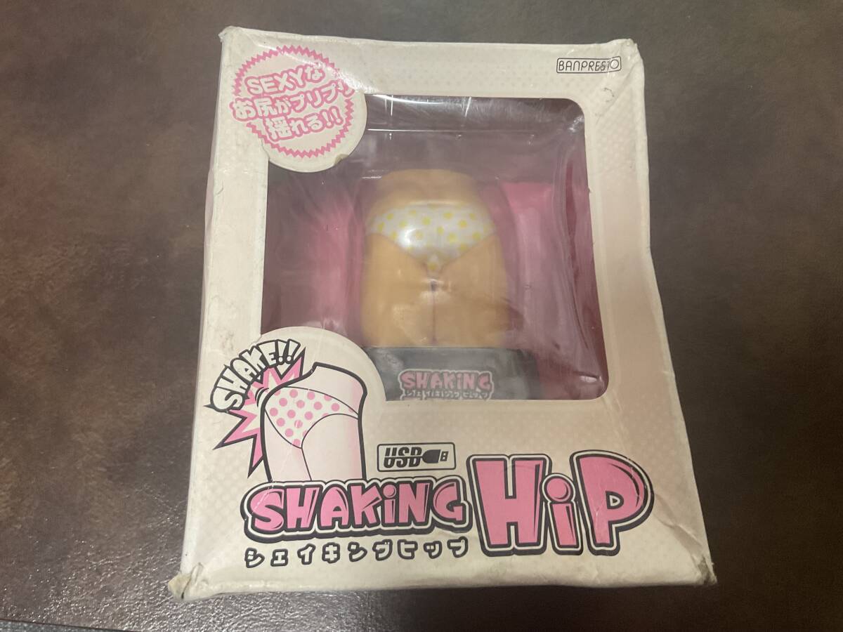 Yahoo!オークション - 新品訳あり ユーモア商品 シェイキングヒップ SH...