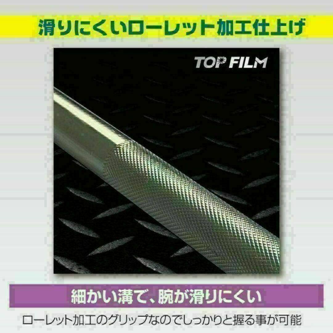 Yahoo!オークション - 限定 大人気バーベルシャフト 120cm ハードロッ...