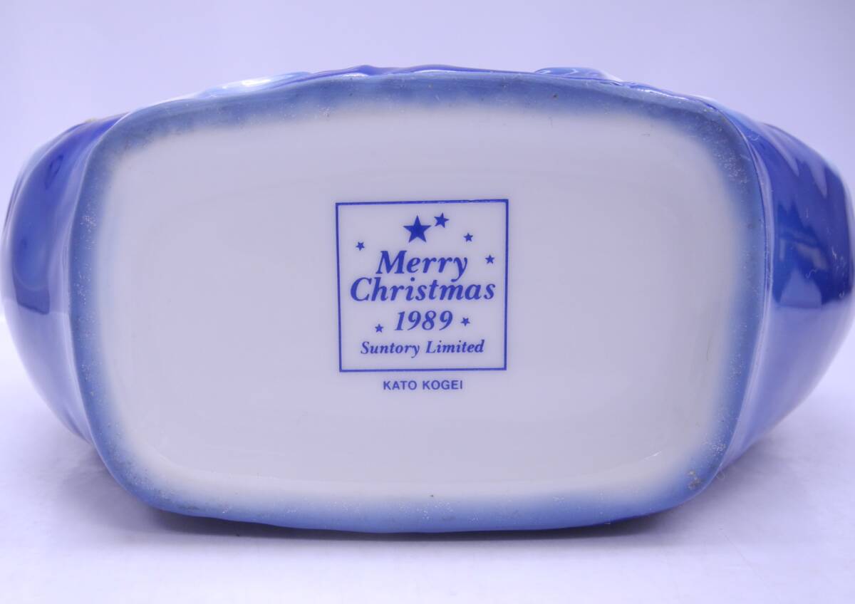 Yahoo!オークション - SUNTORY サントリー エクセル 1989 メリークリ...