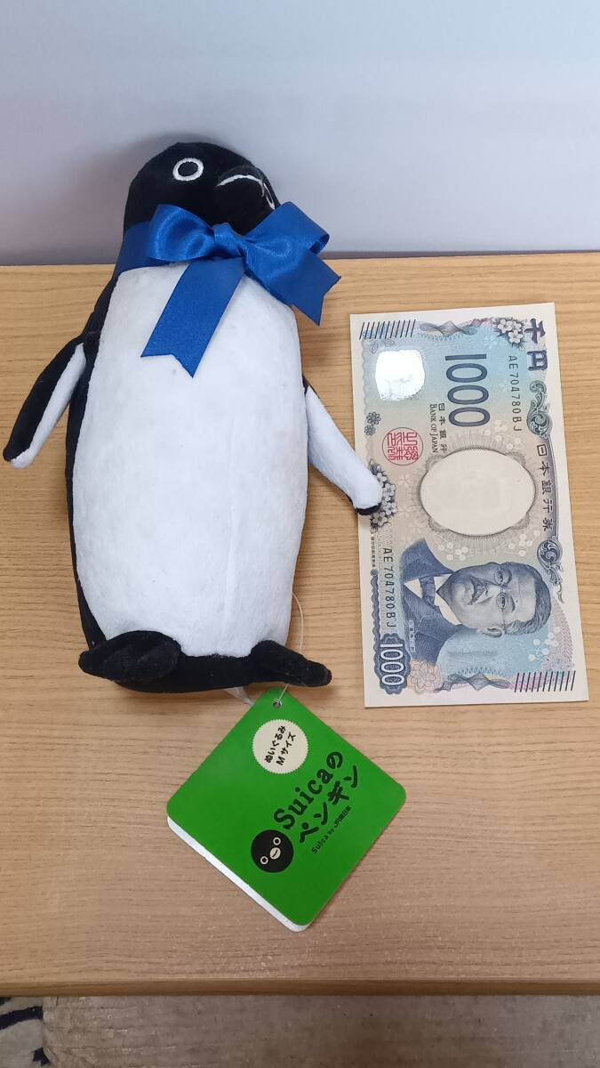 Yahoo!オークション - Suicaのペンギン ぬいぐるみ (ブルー)リボン付き...