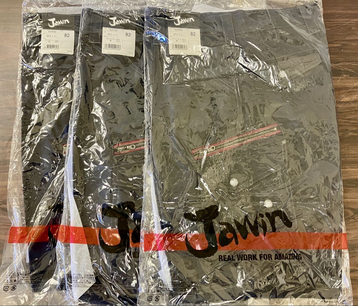 Yahoo!オークション - 1円~ 未使用 Jawin 011 ネイビー ズボン パンツ ...