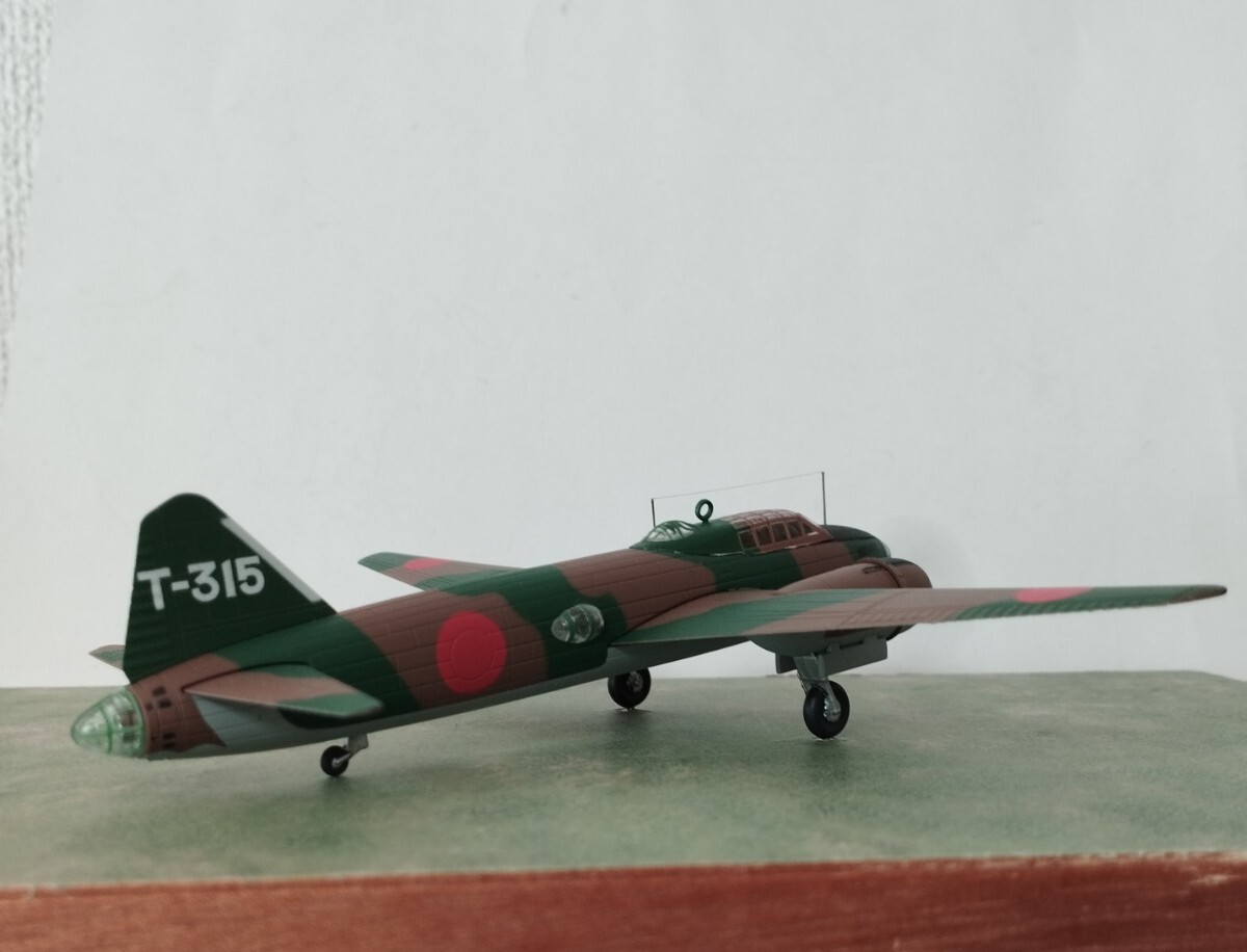 Yahoo!オークション - 完成品【1/144】エフトイズの一式陸上攻撃機11型...